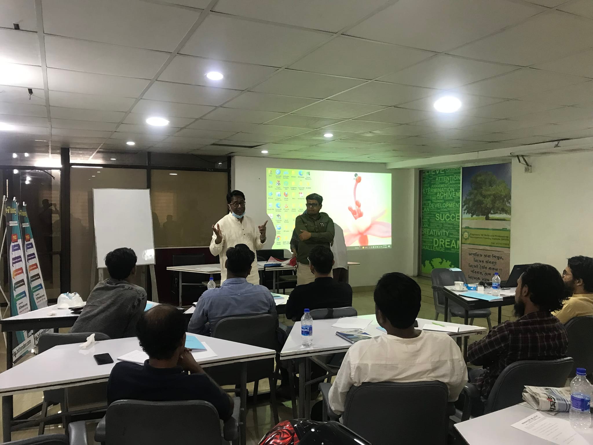 eGP Training | Tender Training Course - BDTender